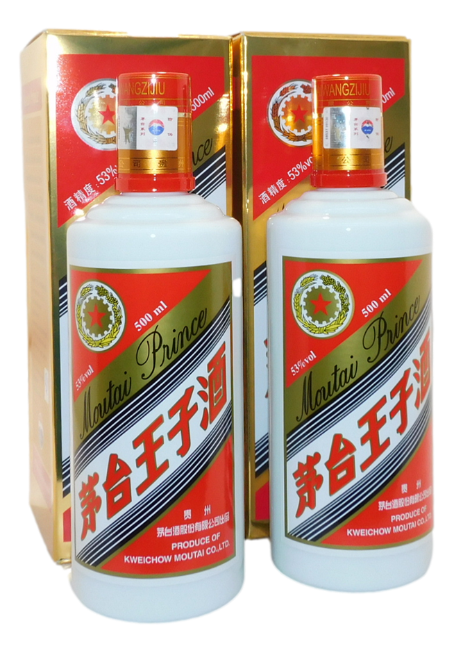 Moutai Prince (2x 500mL) Auction (0061-10712306) | Grays Australia