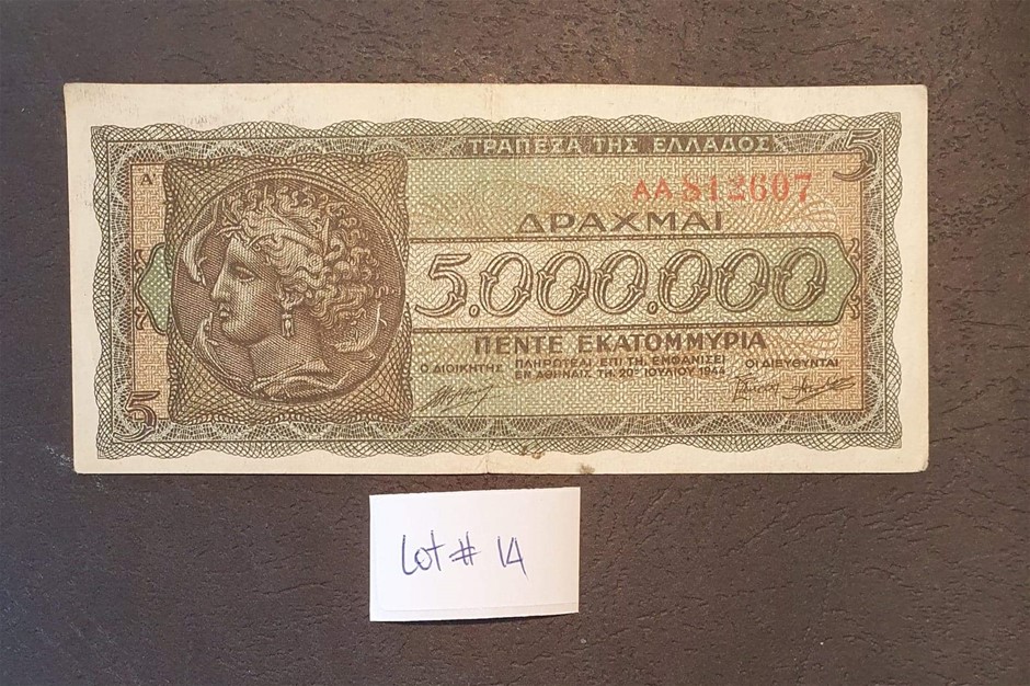 Old Greek bank note Auction (0014-7123168) | Grays Australia