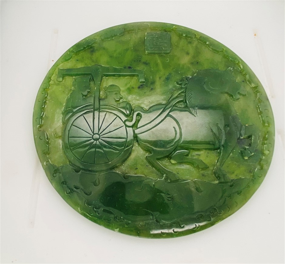 Jade Nephrite Carved Asian Disc Auction (0031-2547874) | Grays Australia