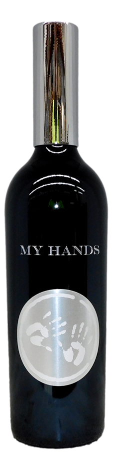 Shiraz / Syrah 2005 Auction (0026-10722699) | Grays Australia
