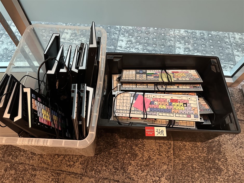 Bulk Lot of Assorted Keyboards Auction (0369-5052701) | Grays Australia