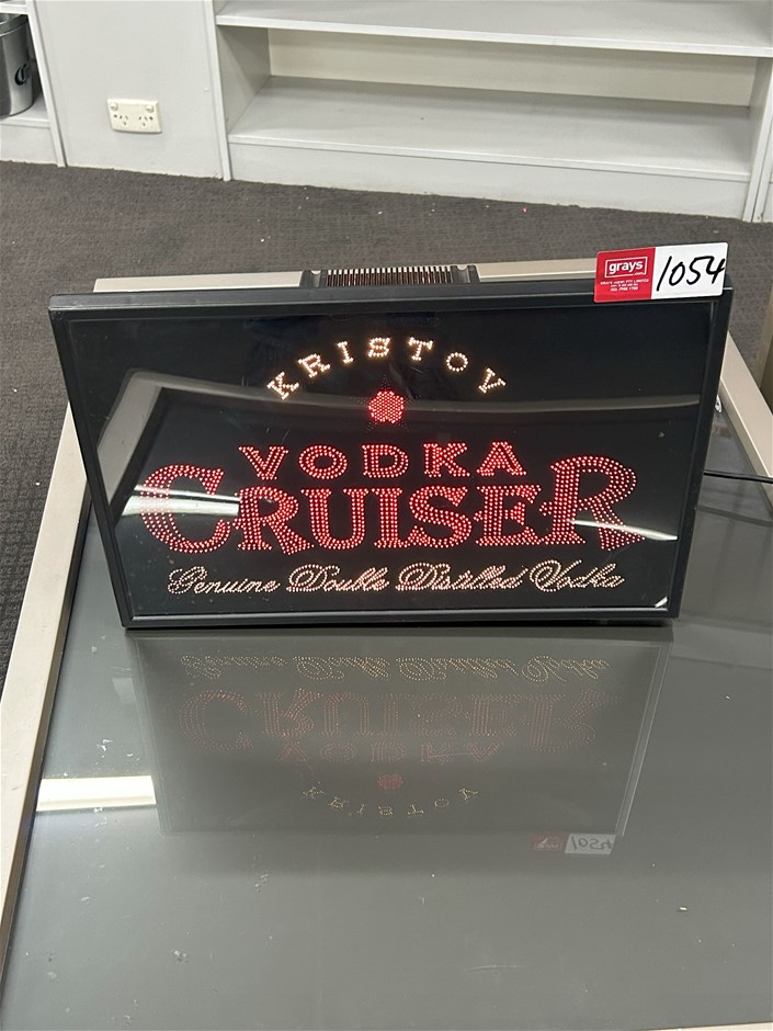 Optical Fibre Display Sign Box Auction (1054-5054203) | Grays Australia