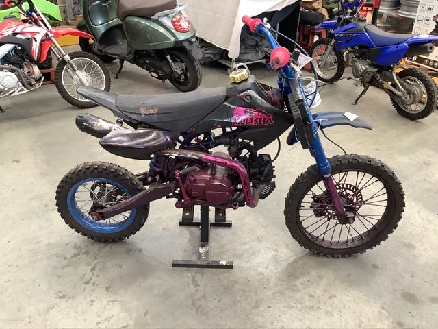 Unknown Motorcycle Auction (0001-9050616) | Grays Australia