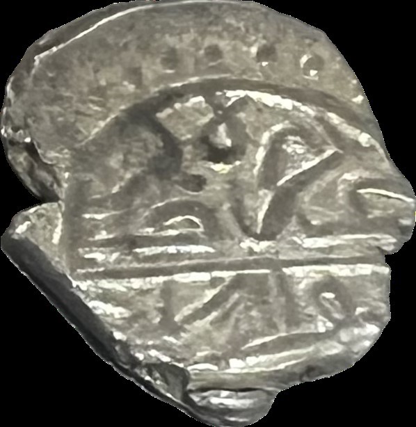 Very Rare Silver-Islamic Dynasty Ottoman Empire AD 1481-1512 Auction ...