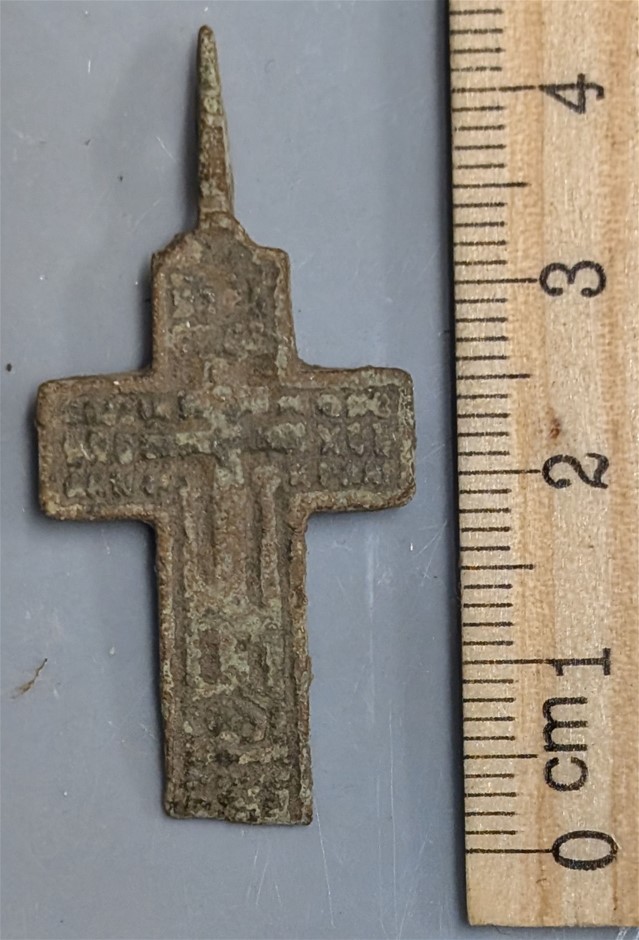 300 Year old (1600s to 1800s) Cross Found metal detecting in Eastern ...