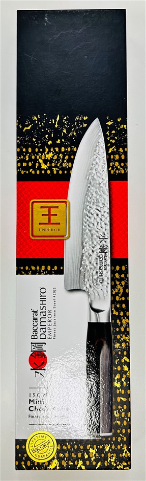 BACCARAT Damashiro Emperor Finest Japanese Steel 15cm Mini Chefs Knife ...