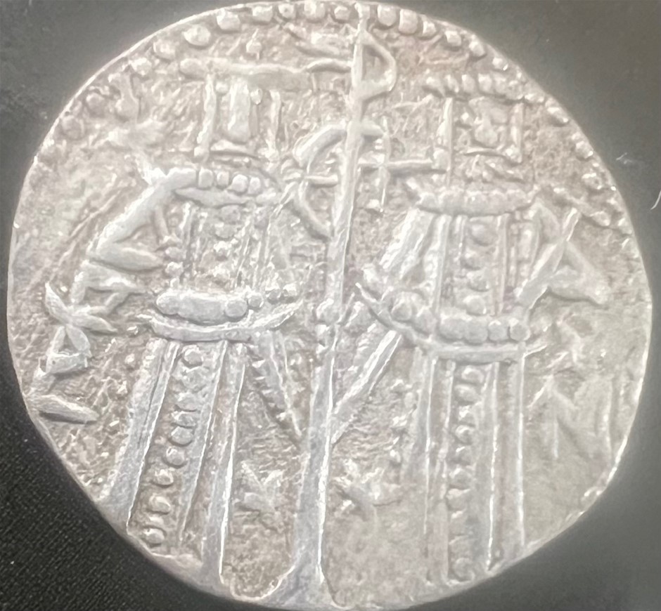 1331-1371 Bulgaria Ivan Alexander & Michael Asen Christ Facing Silver ...