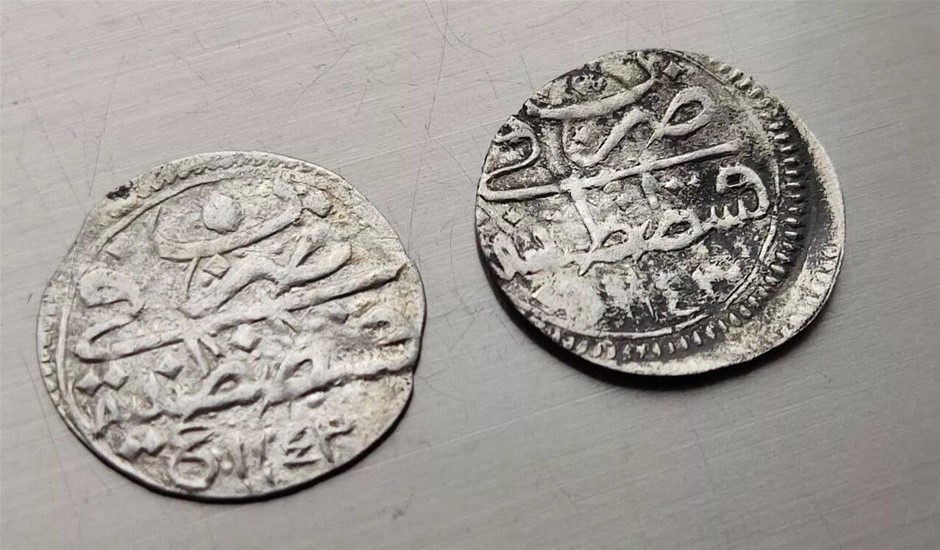 Silver coins Golden Horde, 1743, Islamic dynasties, Ottoman Empire ...