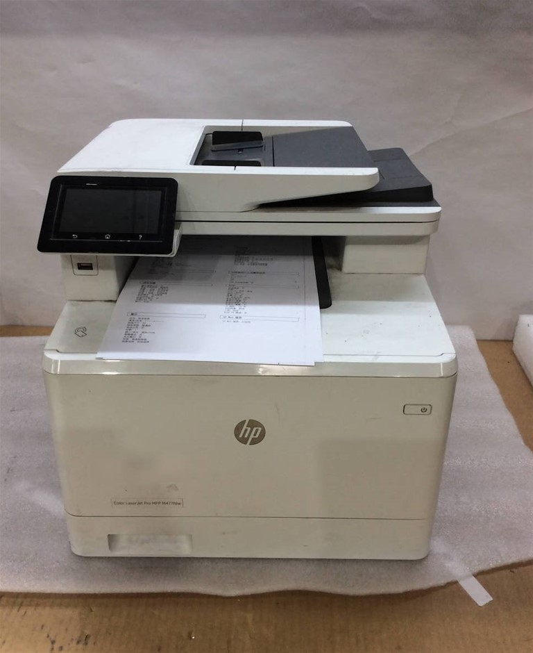 HP Color LaserJet Pro MFP M477fdw Printer Auction (0020-2564106 ...