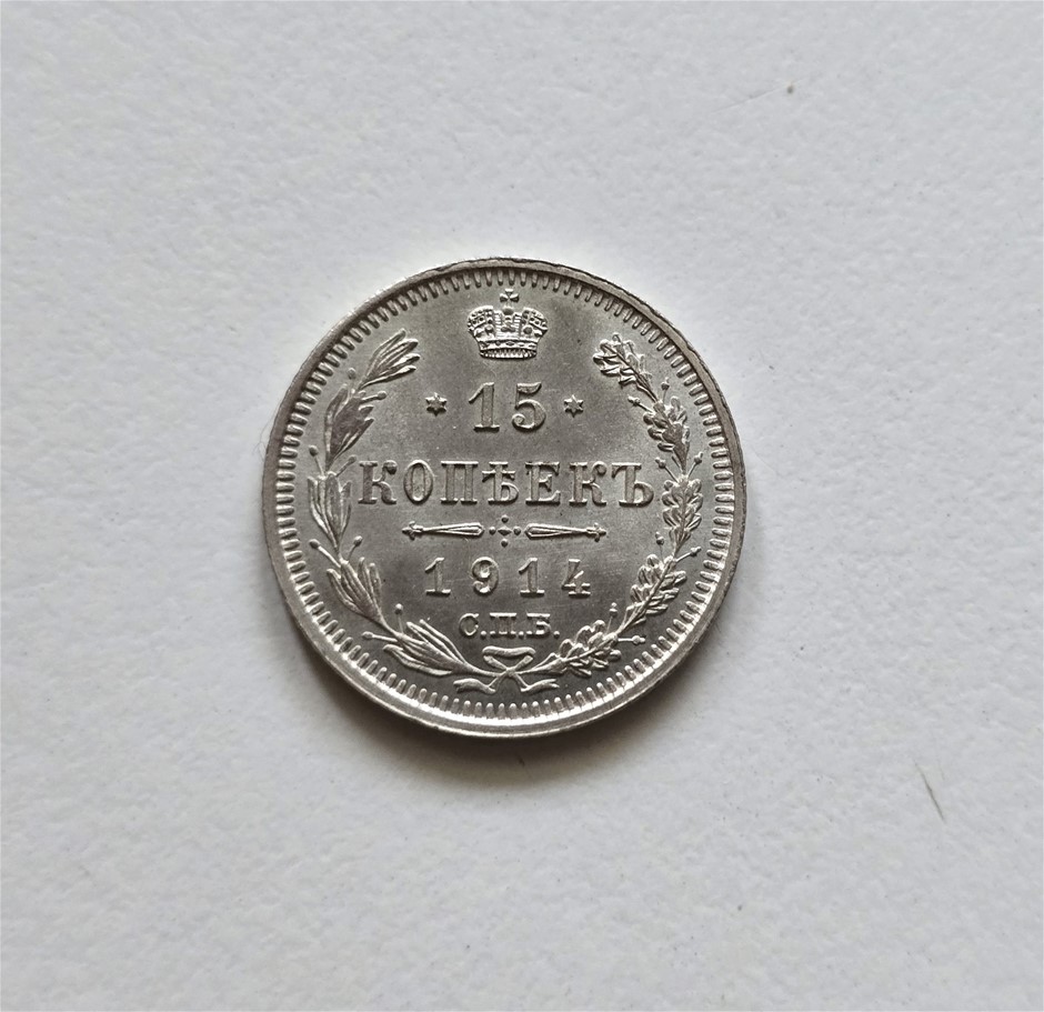 Imperial Russia 15 Kopecks 1914, Nikolai 2. .500 silver coin Auction ...