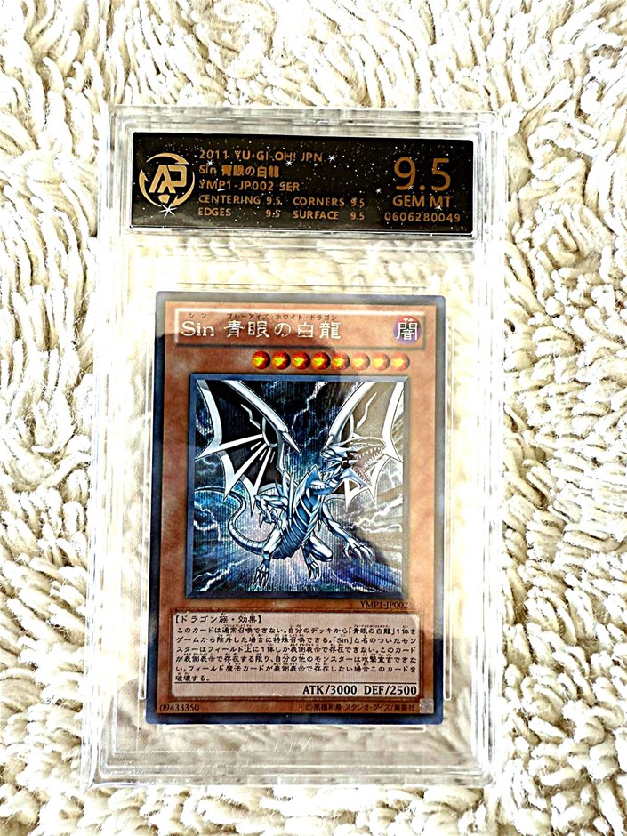 Yu-Gi-Oh Malefic Blue-Eyes White Dragon YMP1-JP002 Secret RPA 9.5 Gem ...